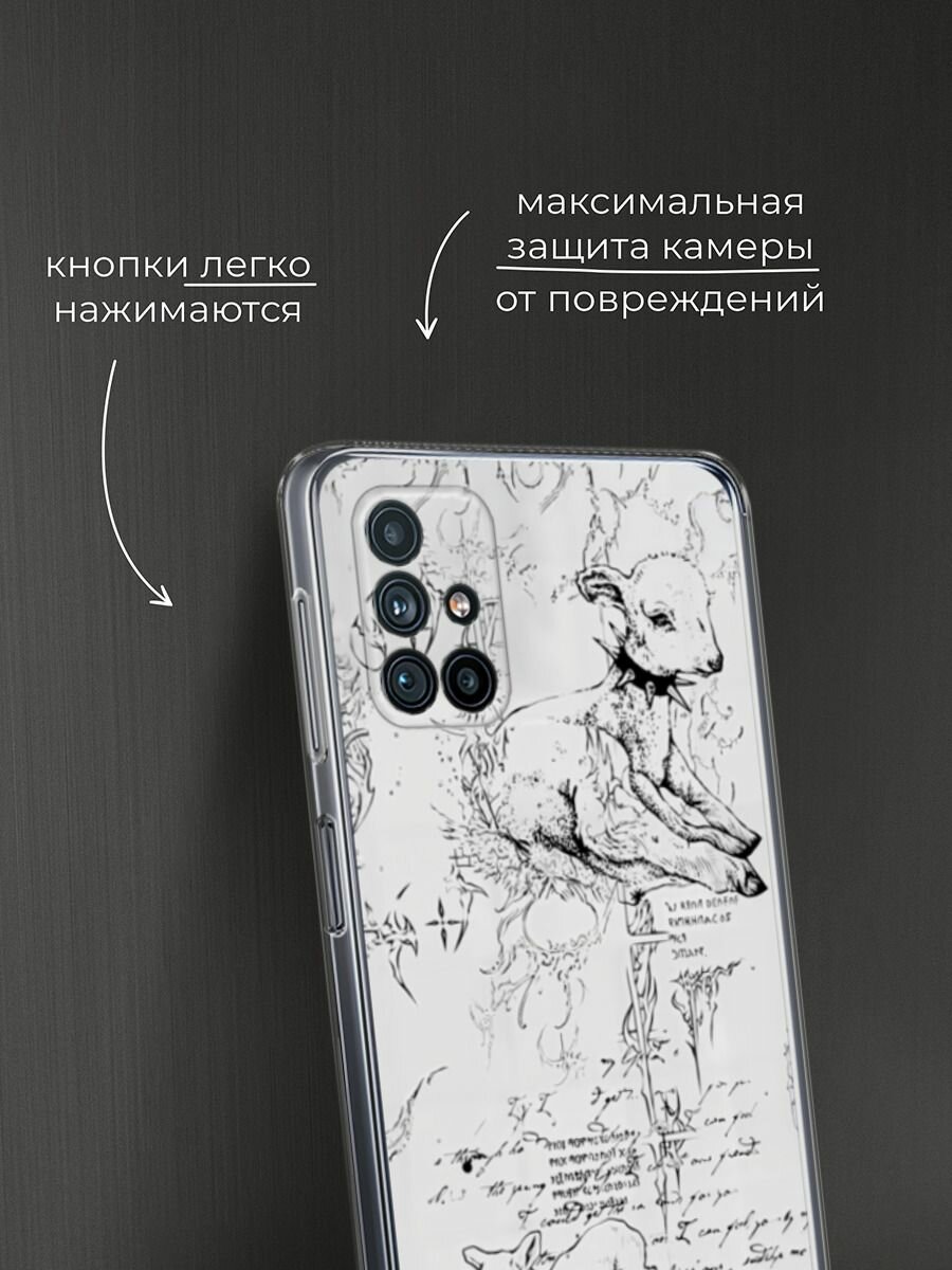 Чехол на Samsung Galaxy M31s / Самсунг Галакси M31s с принтом "Готический ягненок" — фото 1