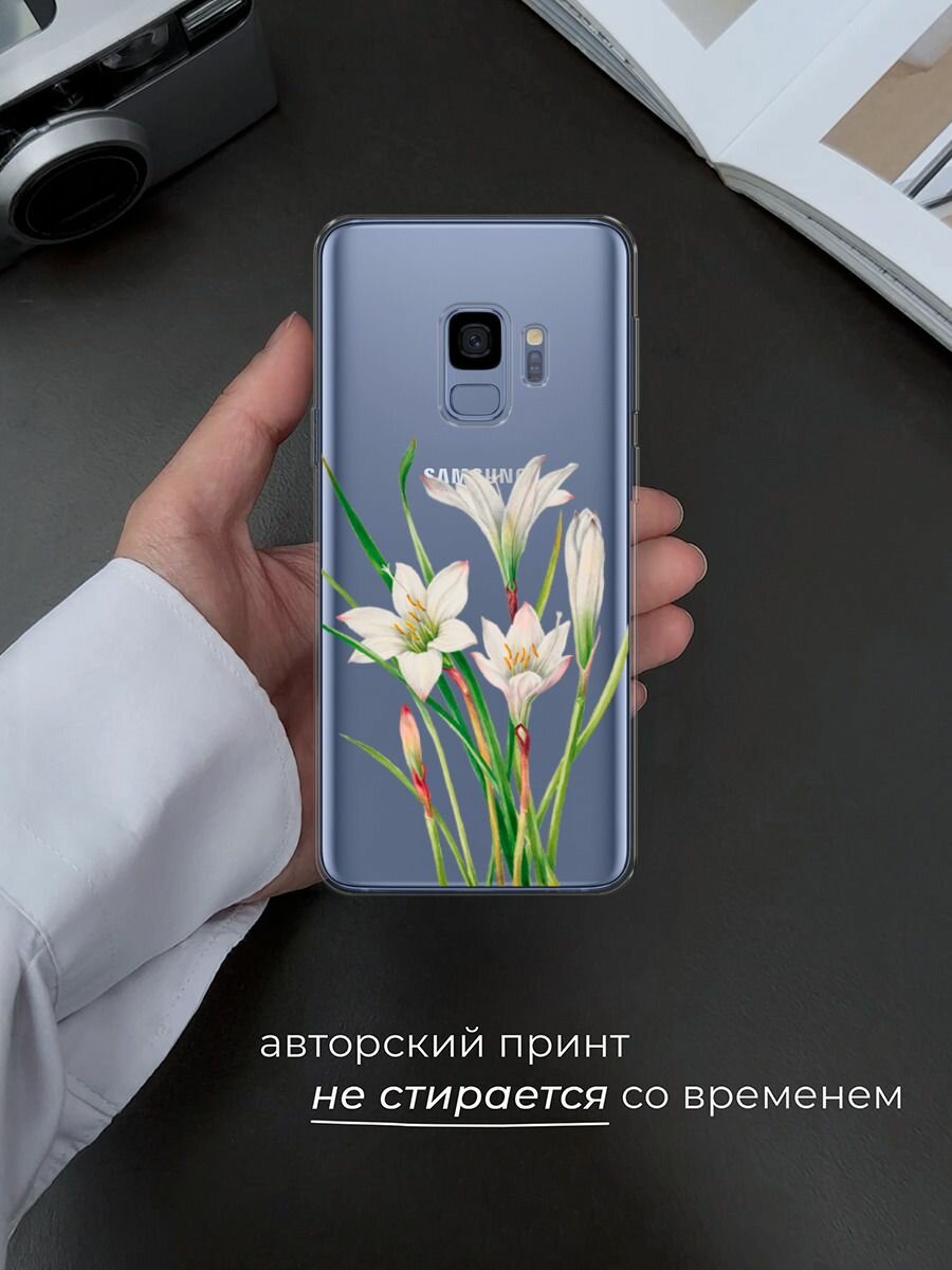 Чехол на Samsung Galaxy S9 / Самсунг Галакси С9 с принтом "White lily", прозрачный — фото 1