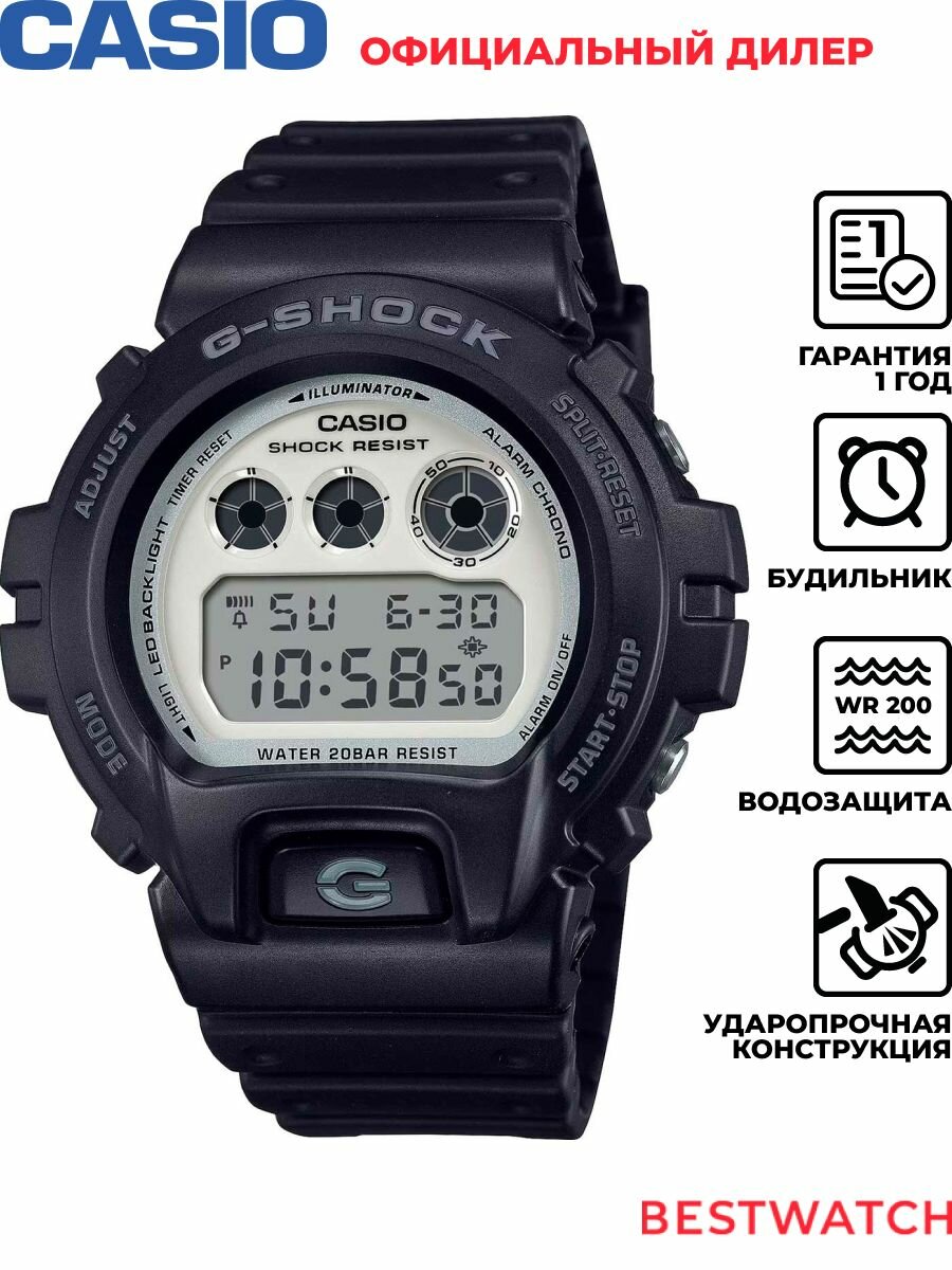 Наручные часы CASIO