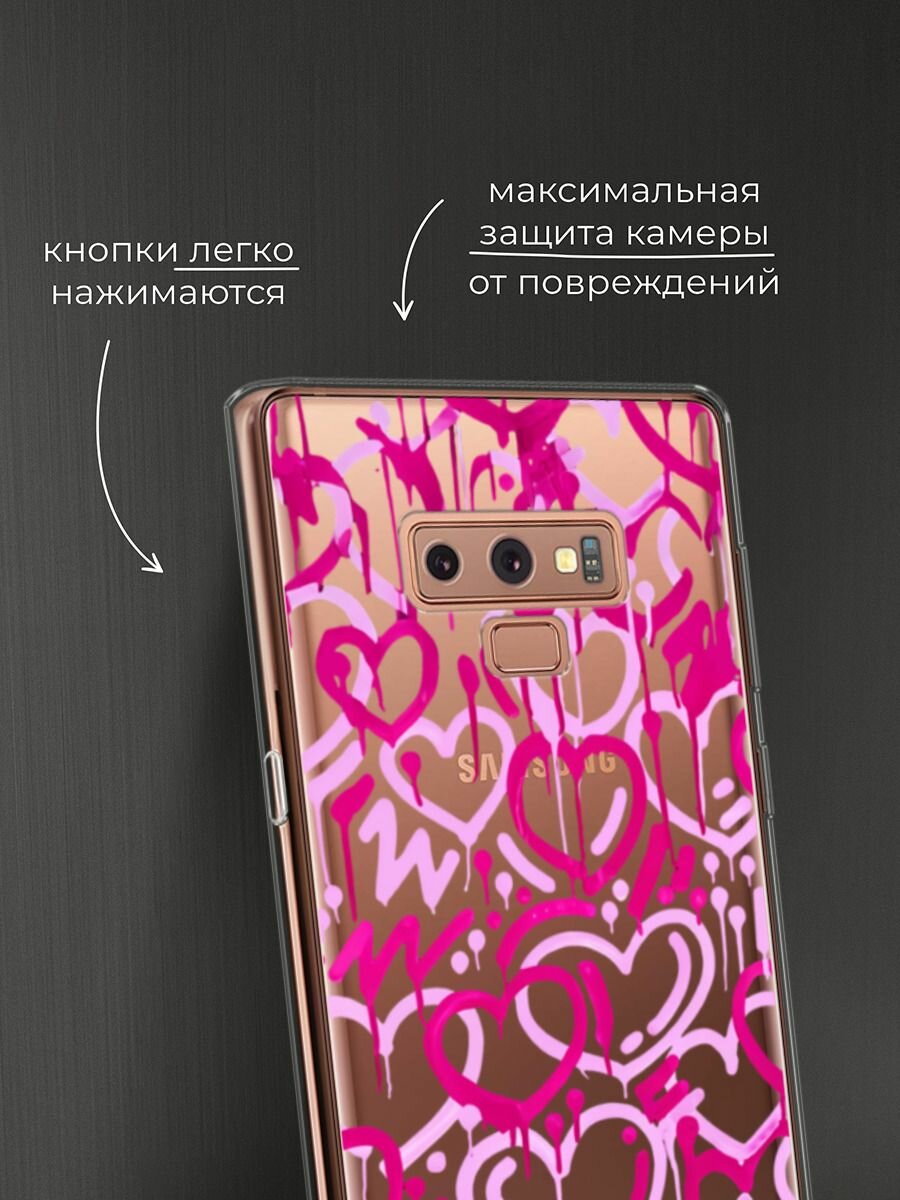Чехол на Samsung Galaxy Note 9 / Самсунг Галакси Нот 9 с принтом "Граффити сердец", прозрачный — фото 1