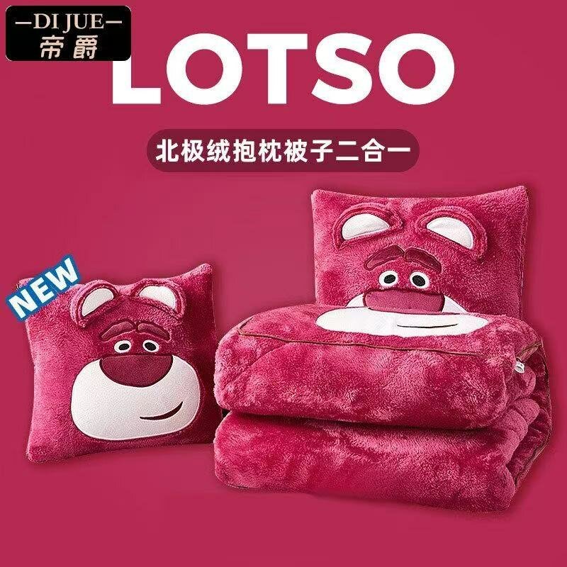 Three-dimensional cartoon pillow quilt, Stitch MINISO strawberry bear blanket, double-sided arctic fleece, 40×40 cm