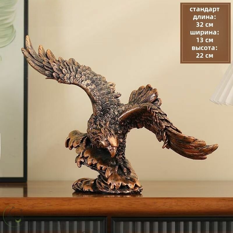 Статуэтка, сокол