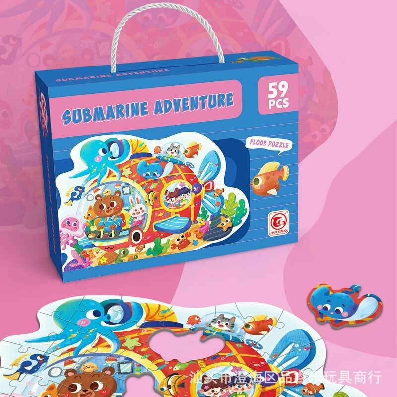 Пазл "Submarine adventure", 59 деталей, специальная форма