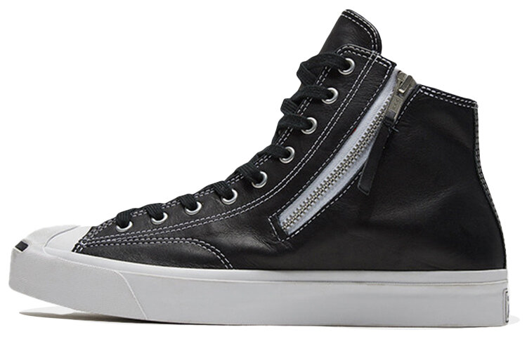 Кроссовки Jack Purcell