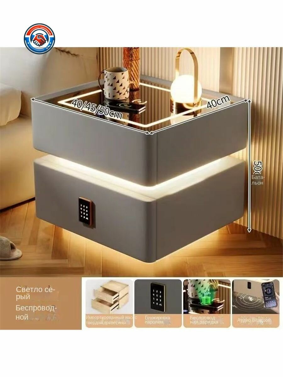 Тумба прикроватная сова на балконе, 2 ящика 46х40х50 см, компактная тумбочка для спальни и малогабаритной квартиры удобное хранение и стильный акцент интерьера