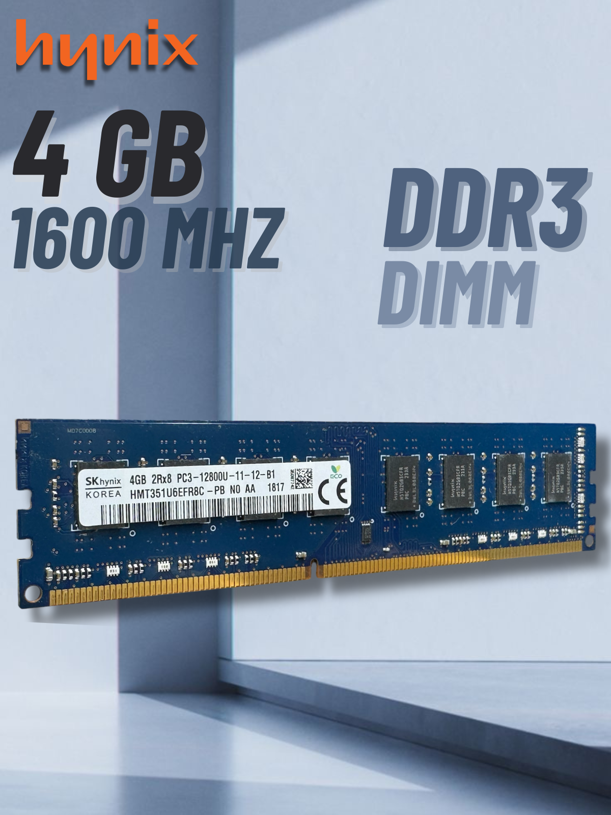 Оперативная память для компьютера SK Hynix 4Gb 2Rx8 DDR3 12800 1600 DIMM HMT351U6EFR8C-PB