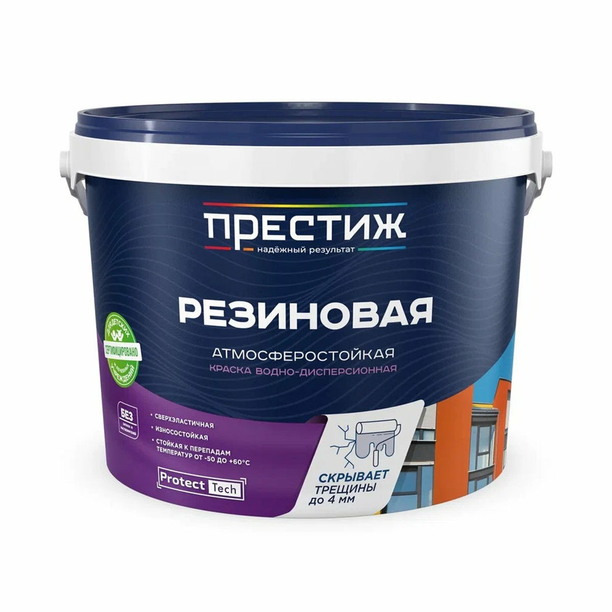 Краска резиновая Престиж воднодисперсионная, серая, 1 кг