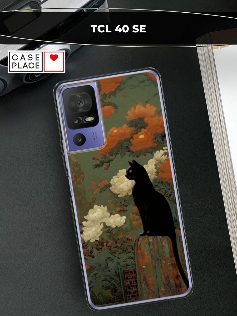 Силиконовый чехол на TCL 40 SE / ТСЛ 40 SE с принтом Black cat