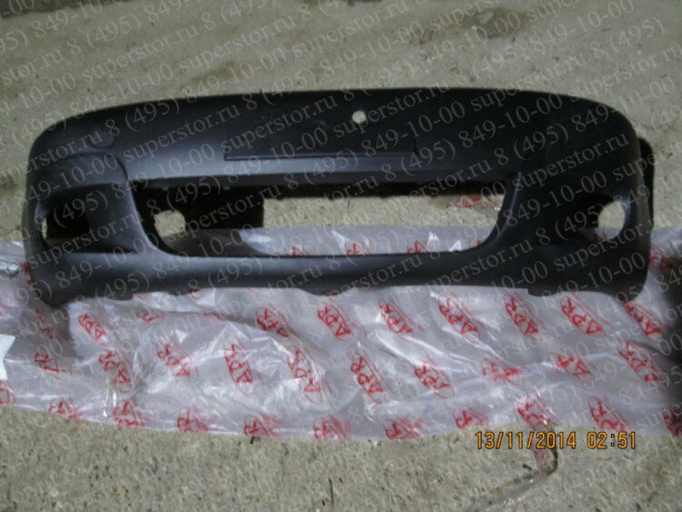 Бампер передний Дэу Матиз 96563988 96562593 - APR