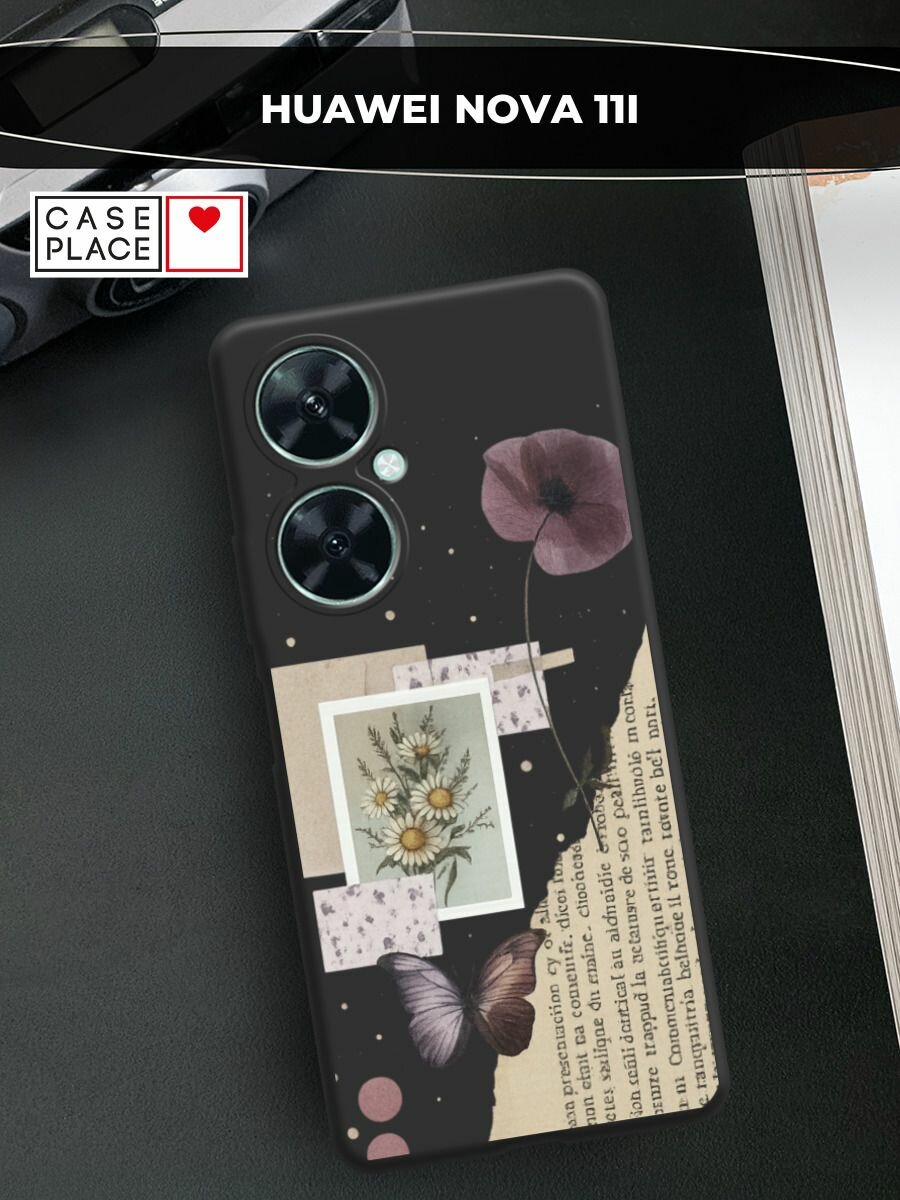 Чехол на Huawei Nova 11i / Хуавей Нова 11i с принтом Осенний коллаж 2