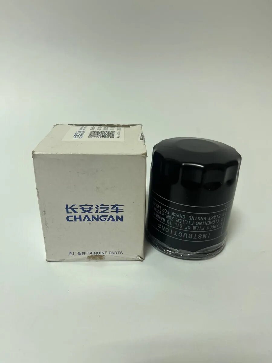 Масляный фильтр Changan CS 35 Plus 1.4