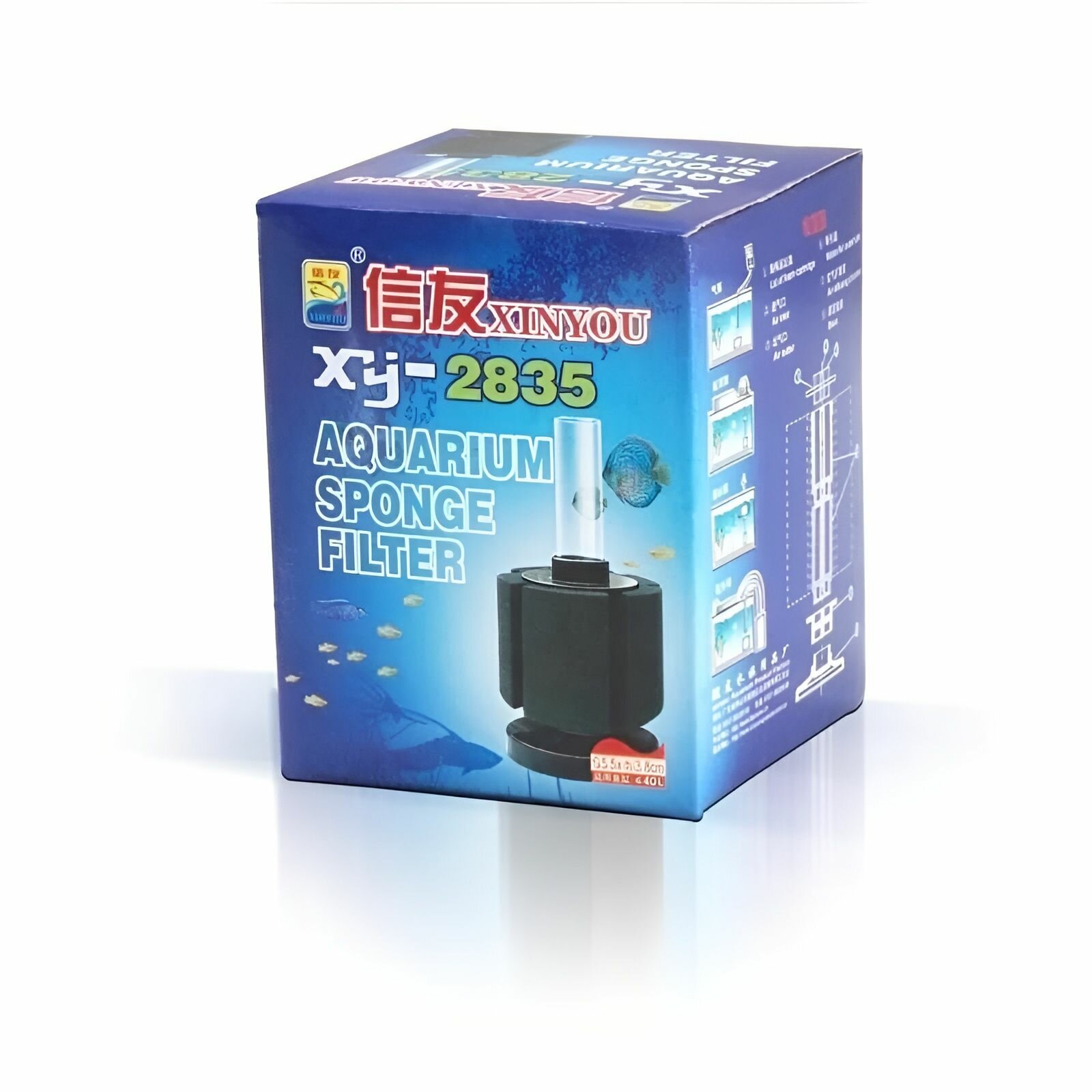 Xinyou XY-2835 Фильтр аэрлифтный с круглым основанием