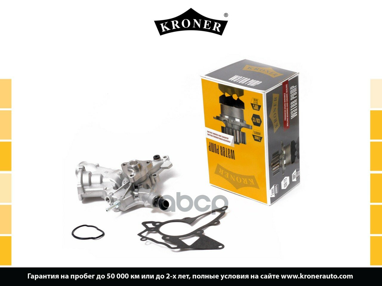 Деталь двигателя Kroner K202086 OPEL Astra G (98-), Meriva A (03-)