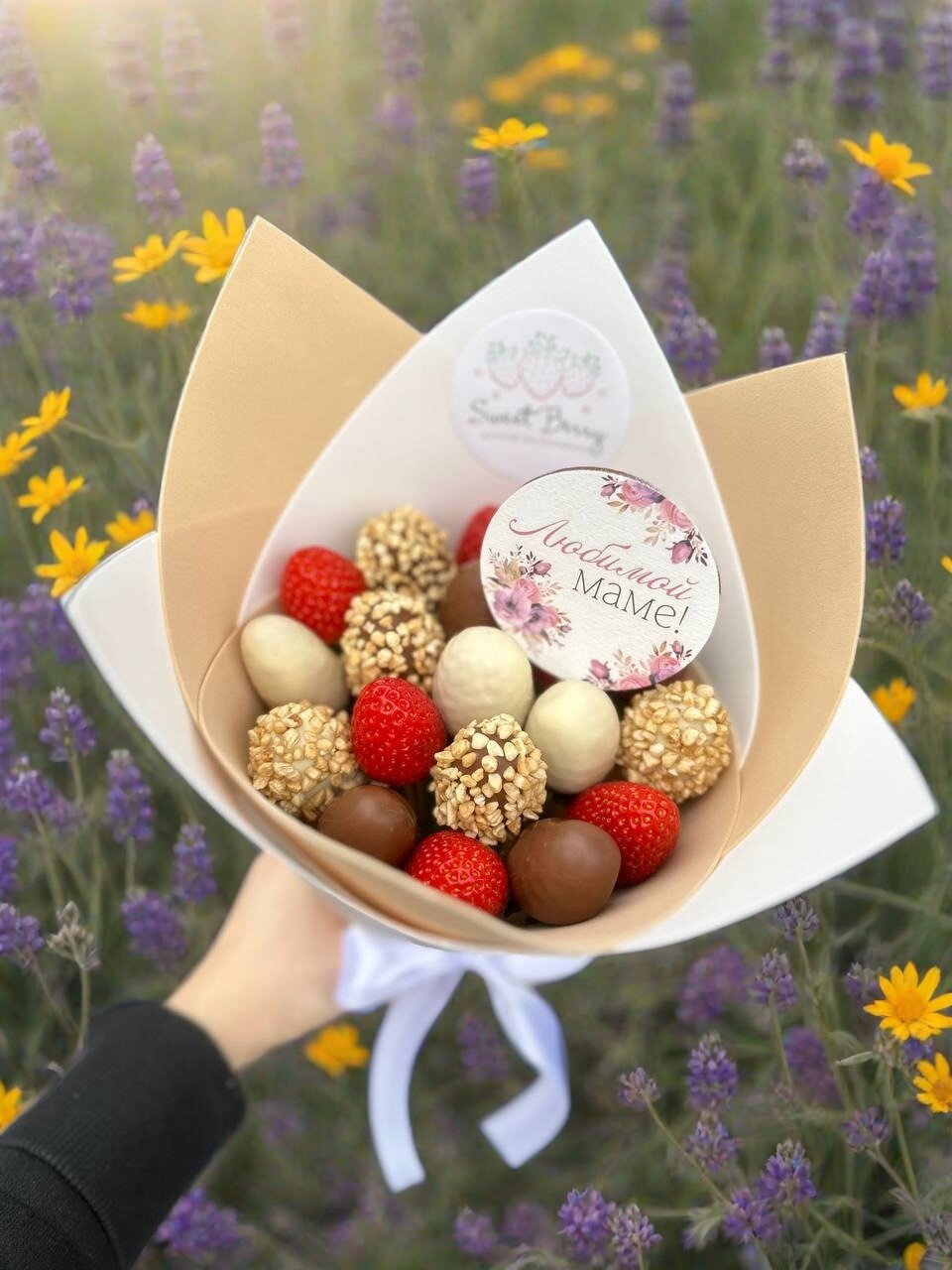 Удивительный букет для мамы "Мамина теплота" в размере S от Sweet Berry