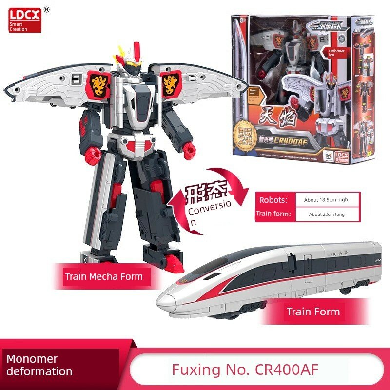 Трансформируемый робот-поезд «Супермен: Звездный экспресс» — высокоскоростной поезд «Фучинь» — детская игрушка