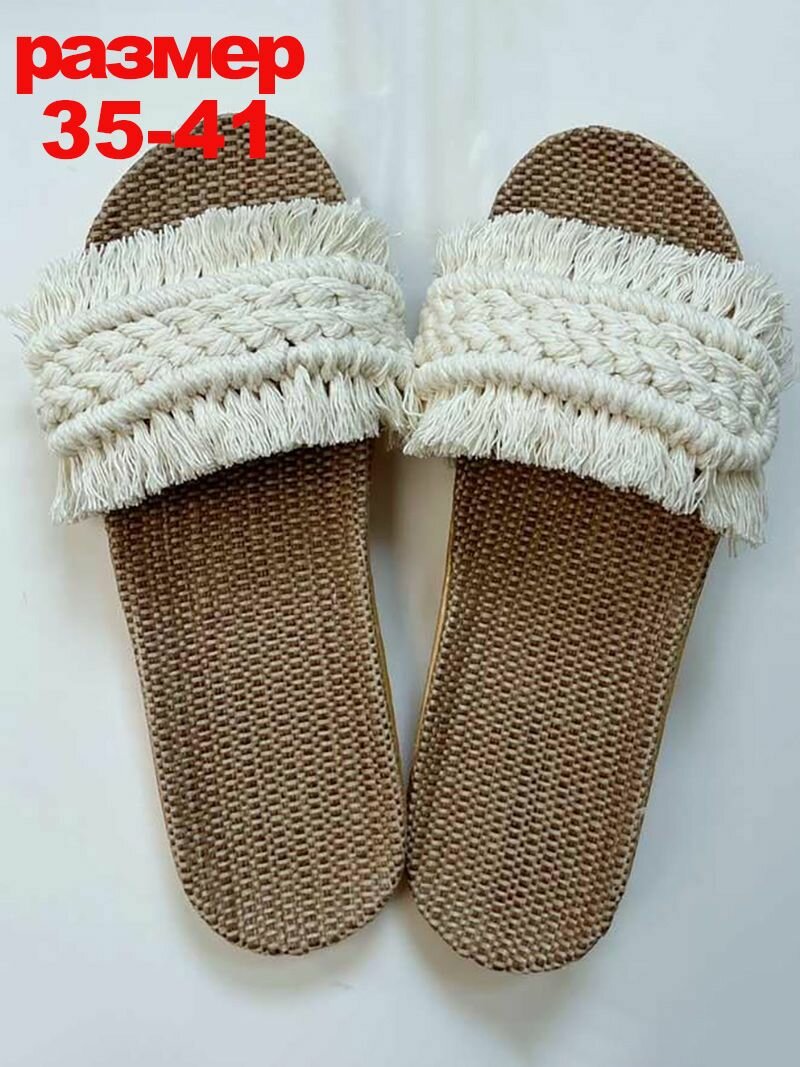 Набор банных принадлежностей