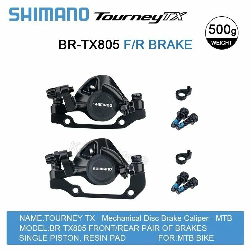 SHIMANO Tourney TX BR TX805, велосипедные меxанические линейные тормоза с суппортом, пара