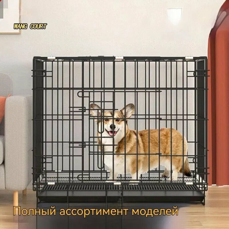 Клетка для собак88