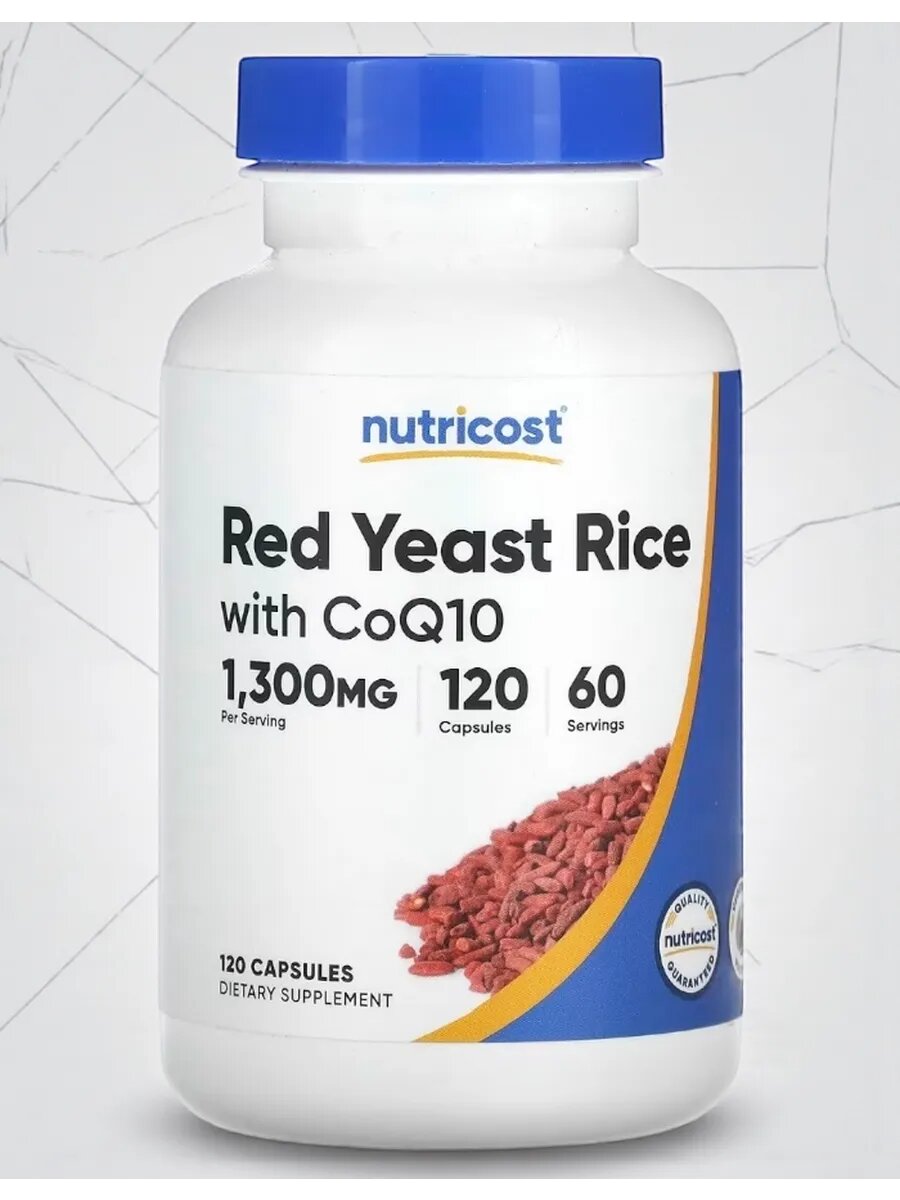 Красный дрожжевой рис капсулы