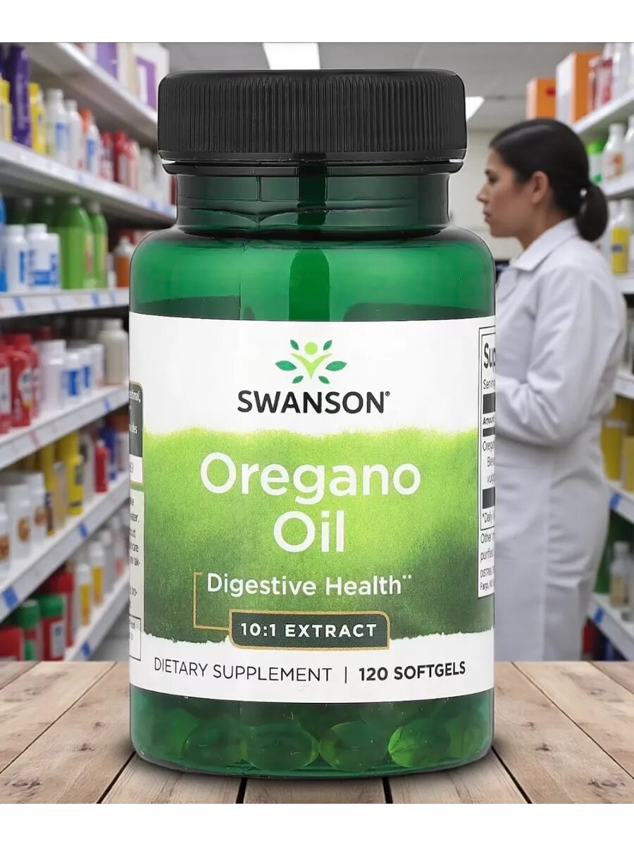 Масло орегано oregano oil