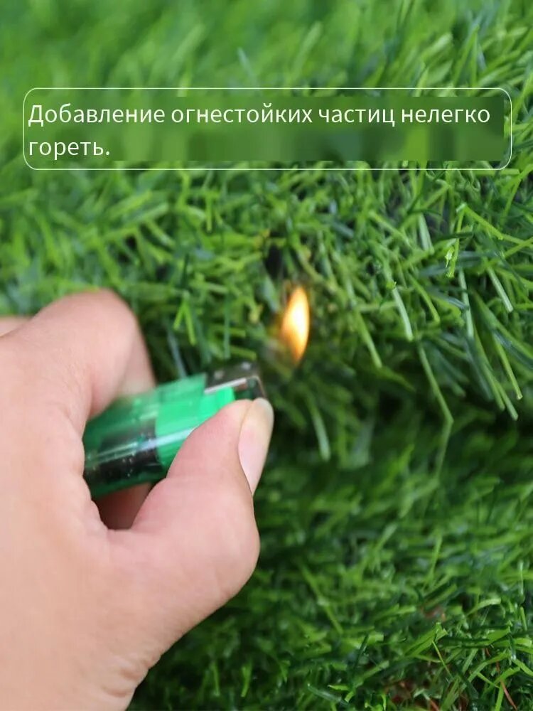 Газон искусственный для ландшафта 200x900cm, зеленый, искусственная трава, 20 мм ворс — фото 1