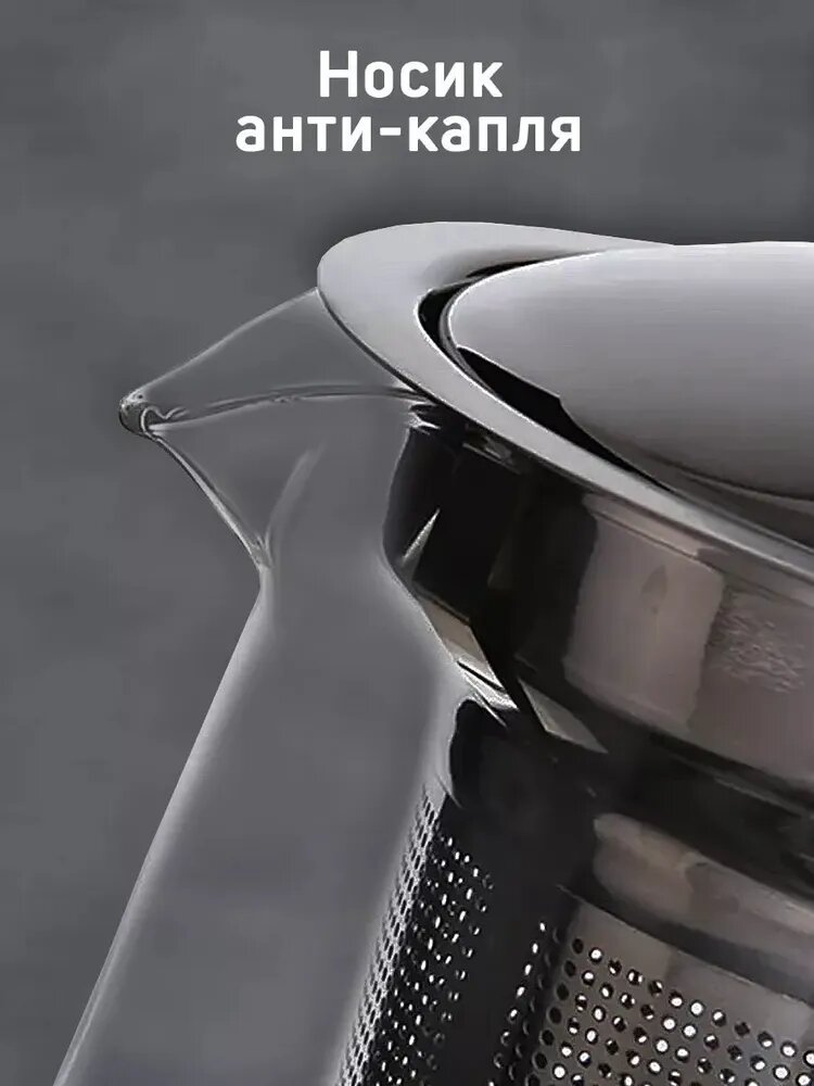 Кувшин, 0.35 л — фото 1