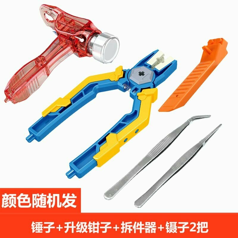 Совместим с инструментом для разборки LEGO, инструментом для сборки, маленьким молотком, плоскогубцами, плоскогубцами для вытягивания, клеем для мелких деталей, пинцетом