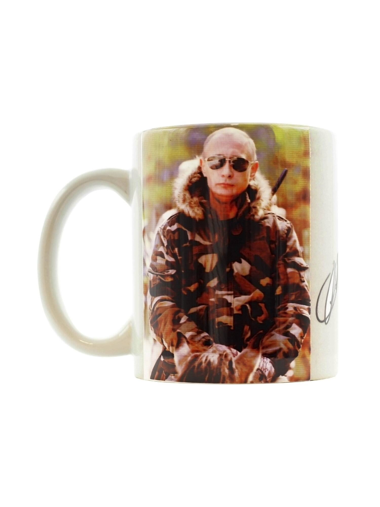 Кружка "Путин В. В. на охоте" , керамика, 250 мл, подарочная.