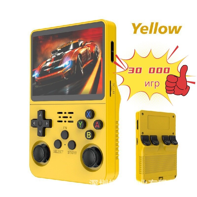 Портативная игровая консоль R36S, ретро-аркада, поддерживает GBA/FC, 128G, 15 цветов