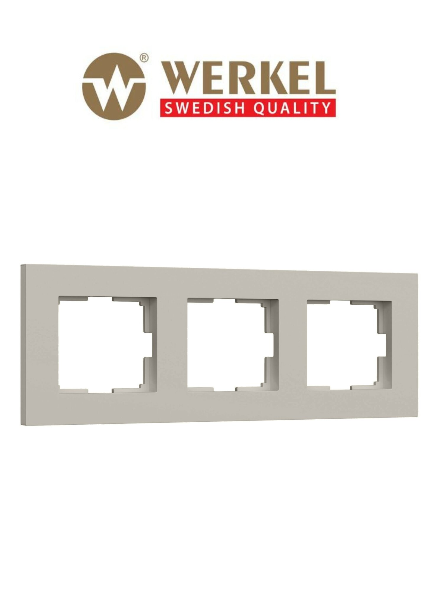 Рамка на 3 поста WERKEL Slab W0032917, поликрбонат, цвет дымчатый софт