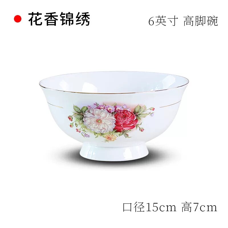 Специальная керамическая миска из костяного фарфора 6inch с защитой от ожогов, корейская посуда, суповая миска,