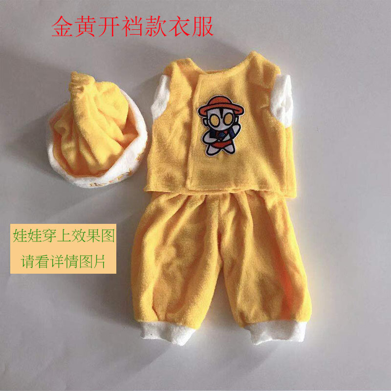 Оптовая продажа европейская и американская эмалированная кукла имитация одежды Детская кукла Детская кукла Игрушка