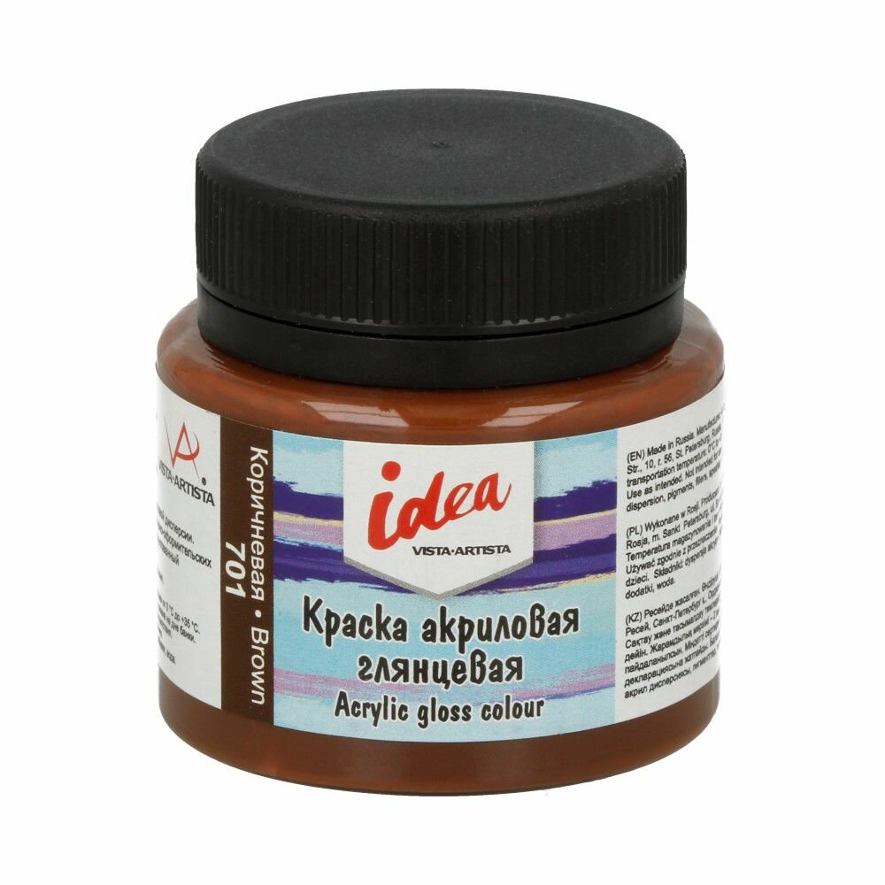 VISTA-ARTISTA idea краска акриловая для декора, глянцевая, 50 мл, 701 Коричневая (Brown), IGA-50