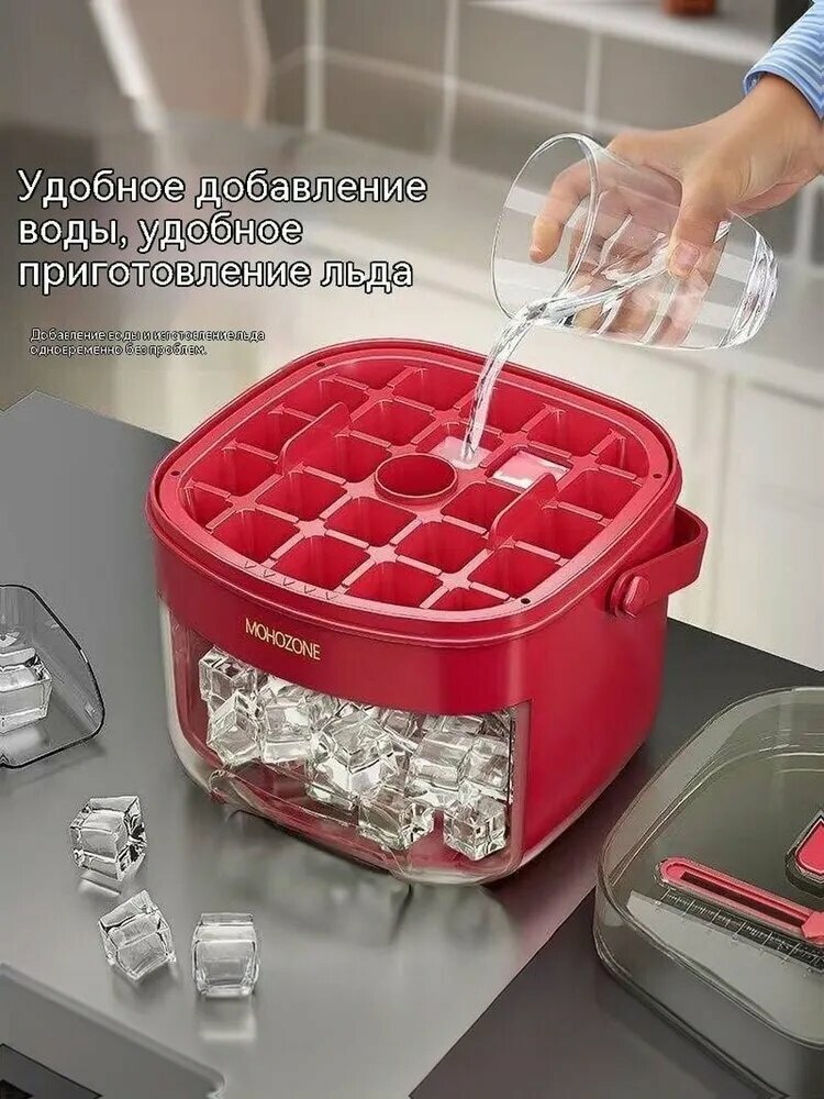Форма для льда, 1 шт — фото 1