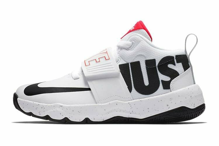 Кроссовки Team Hustle D 8