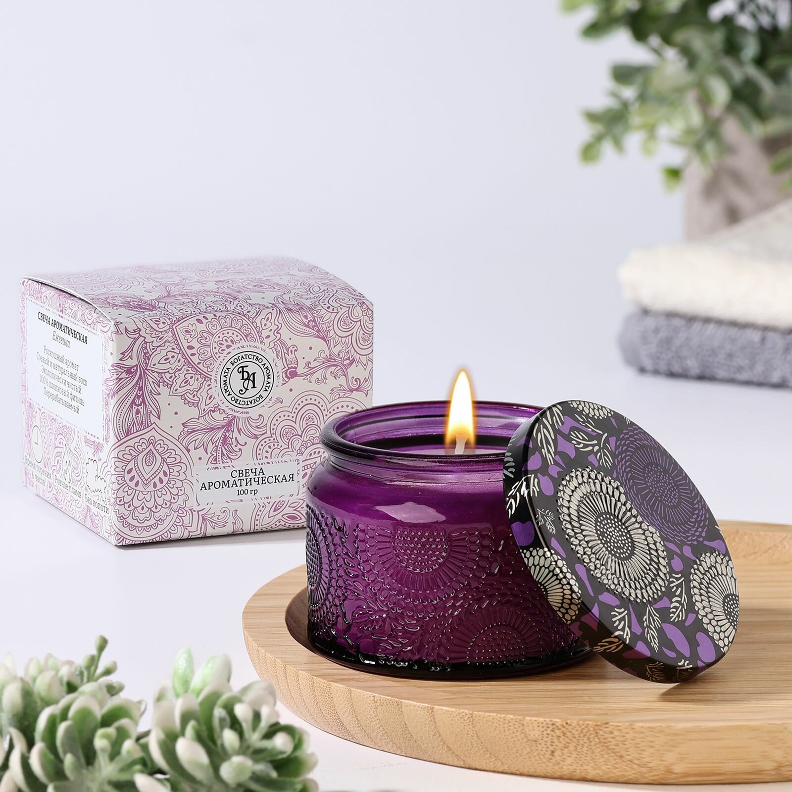 Свеча ароматическая в банке San black fruits, ежевика