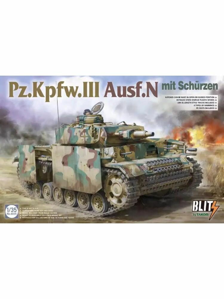 Takom 8005 1/35 Pz.Kpfw. III Ausf. N mit Schrzen, сборная модель танка в масштабе 1:35, набор для моделирования и коллекционирования