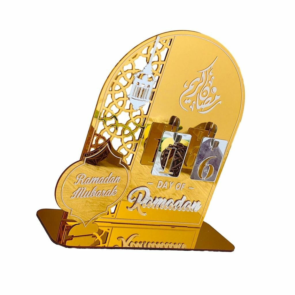 Обратный календарь обратного отсчета до Ид