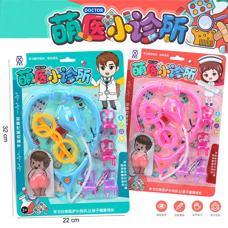 Бесплатная доставка Набор подвесных досок для девочек Милый бантик Ручная сумка для хранения Аксессуары Набор заколок для волос Карточка для ролевых игр Игрушки