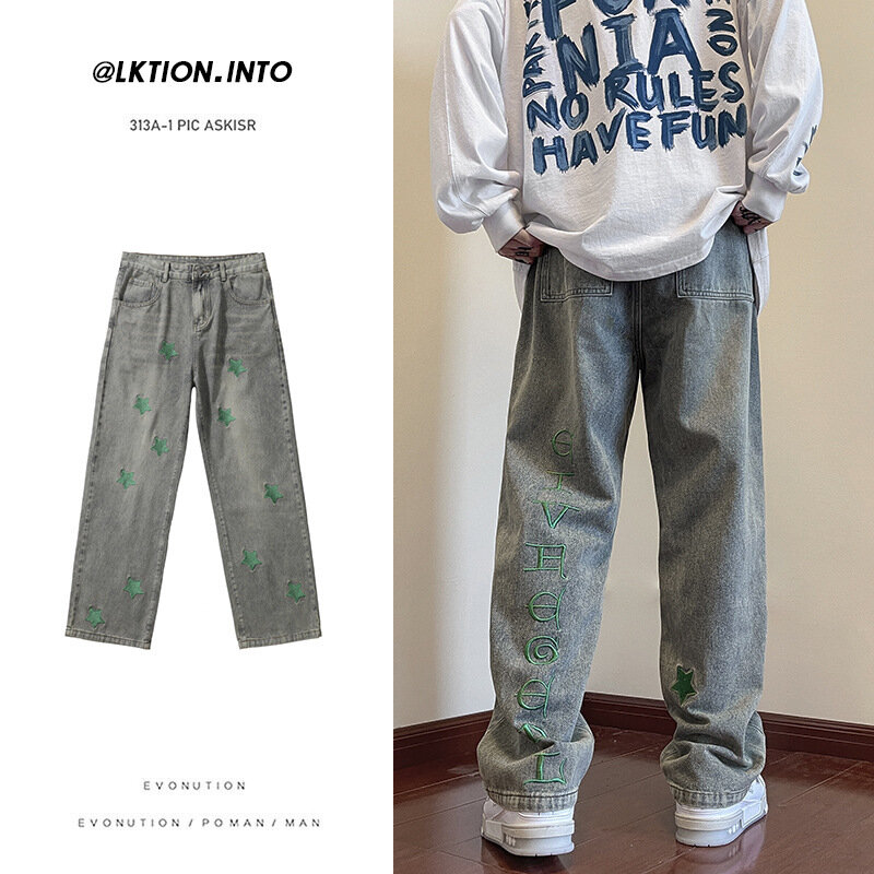 RONG CH Джинсы Мужские Американские Коричневые Весенние Хип-Хоп Стройные Деним, Размер_L