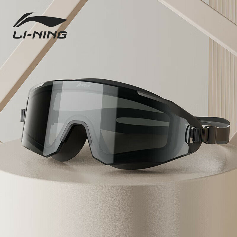 LI-NING Swimming Goggles, High-Definition Anti-Fog Large Frame Swim Glasses, Unisex Fashion Diving Goggles for Adults, 5367 Black Crystal 200 Degrees