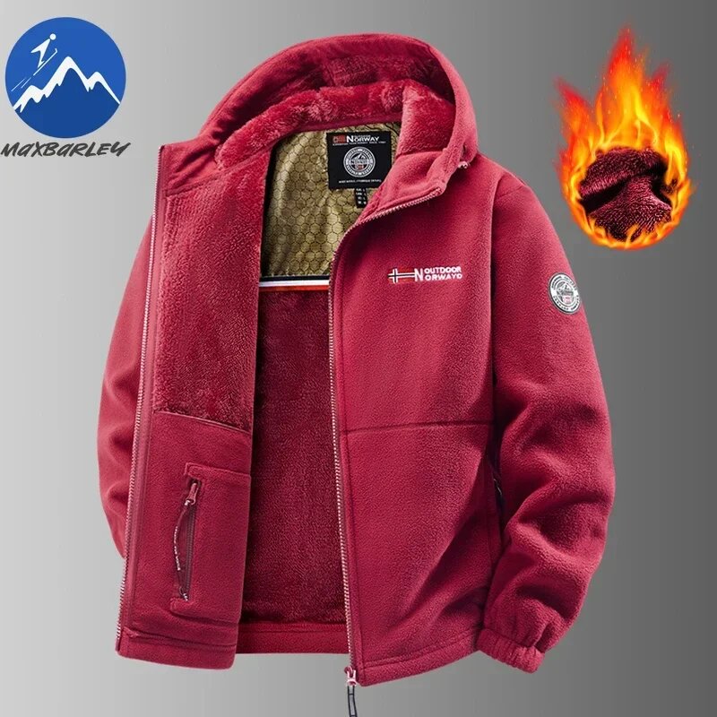 Куртка спортивная