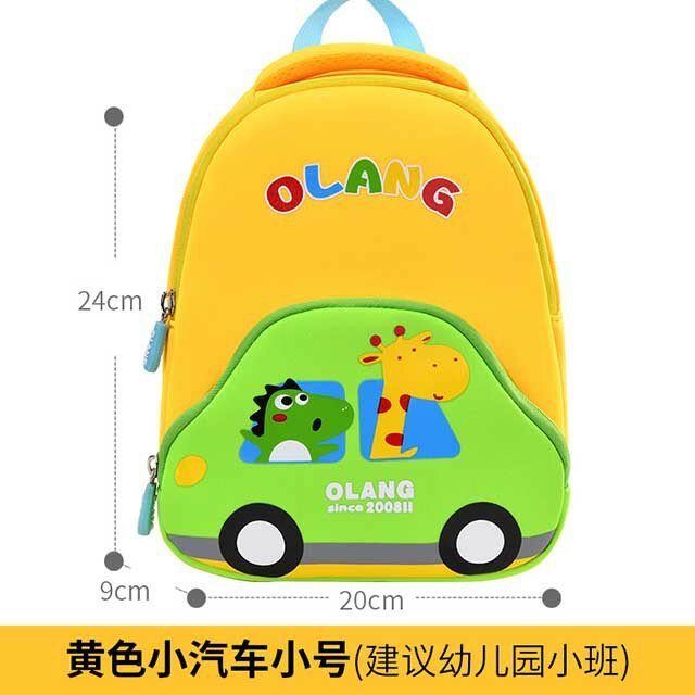 Новый маленький детский рюкзак для автомобиля, школьная сумка для учеников начальной школы, оптовая легкая сумка с двойными плечевыми ремнями, сумка для детского сада