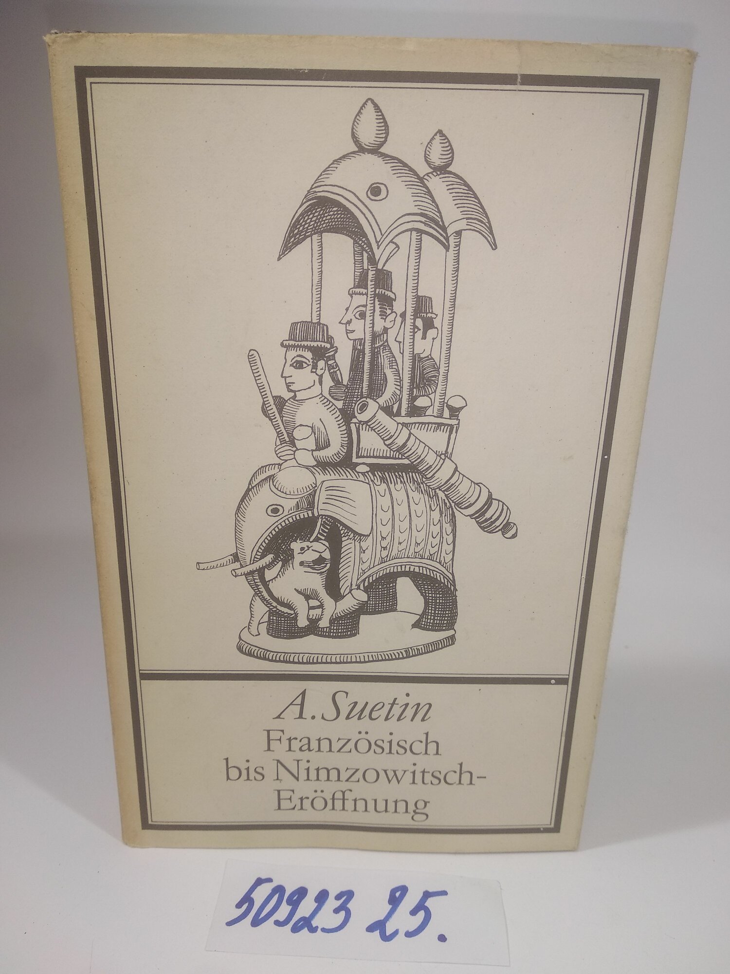 A.Suetin. Franzsisch bis Nimzowitsch- Erffnung / А. Суэтин. Французская защита Нимцовича.
