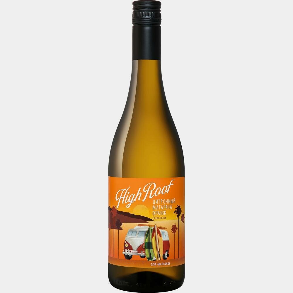 High Roof Tsitronny Magaracha Orange