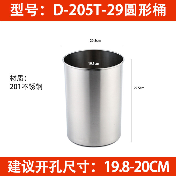 Встроенная крышка для мусорного ведра на столешнице, крышка из нержавеющей стали, поворотная крышка, откидная крышка, крышка для раковины, скрытая установка