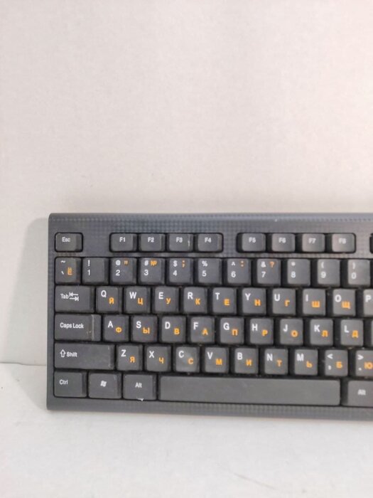 Клавиатура Гарнизон GK-120 черный USB