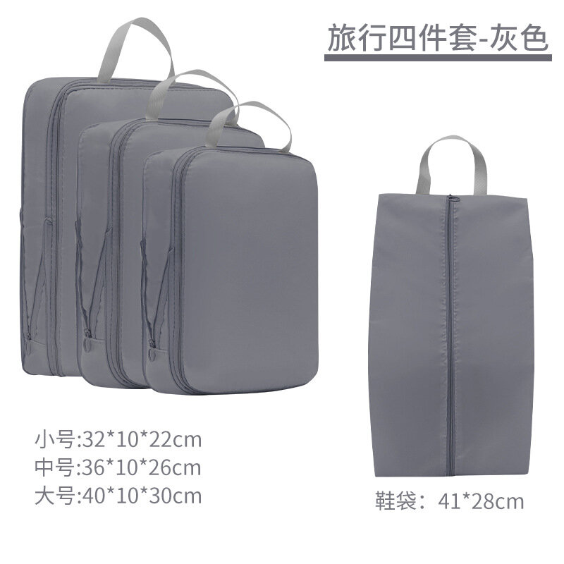 Портативный набор из 6 предметов для хранения в путешествии, тканевый набор для деловых поездок, сумка для одежды, органайзер для багажа и нижнего белья