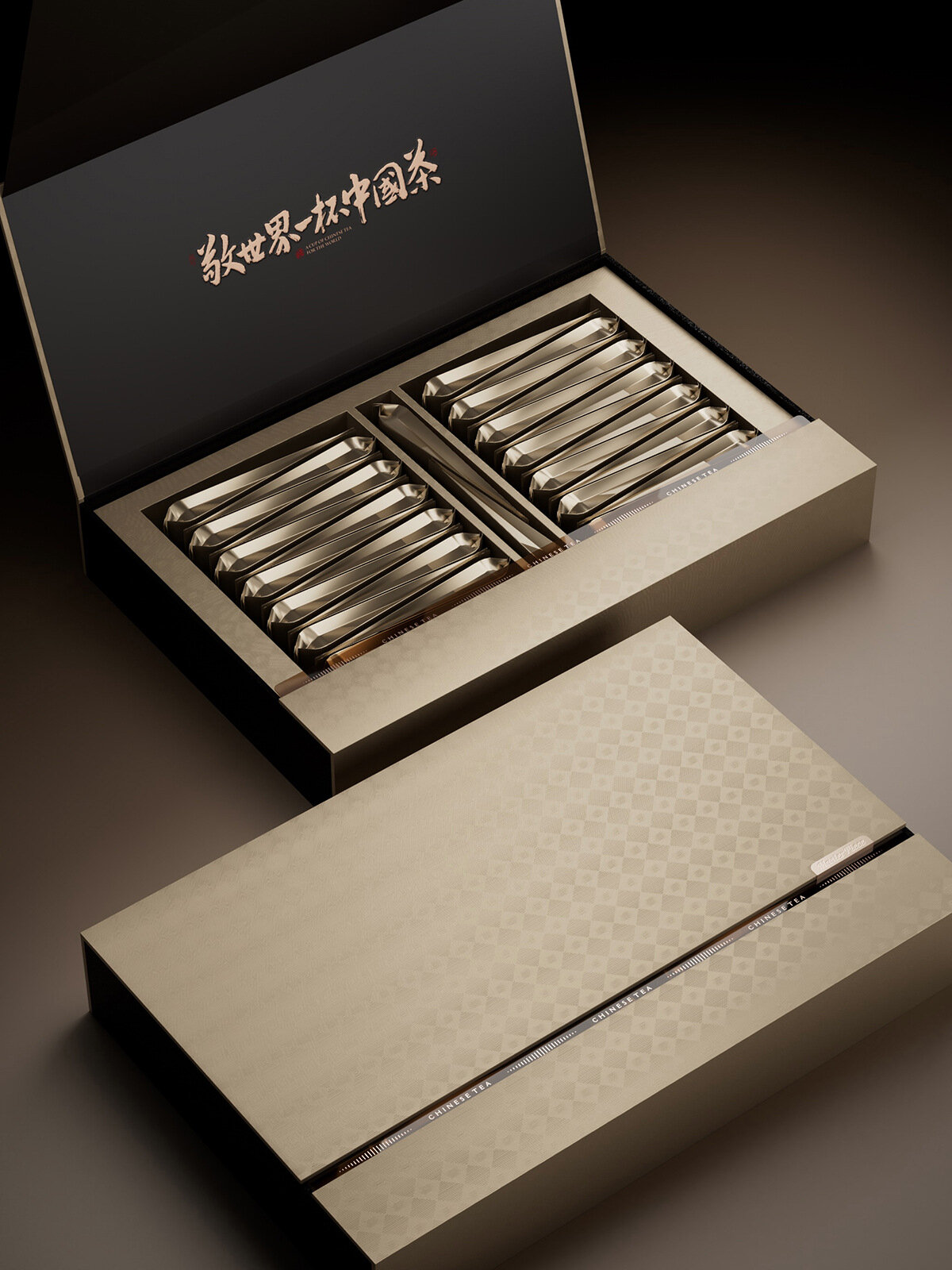 Коробка для чайного пирога Пуэр 357 г, обычная сетка, пустая подарочная коробка, высококачественная упаковка для белого чая Фудин, универсальный стиль творения мастера