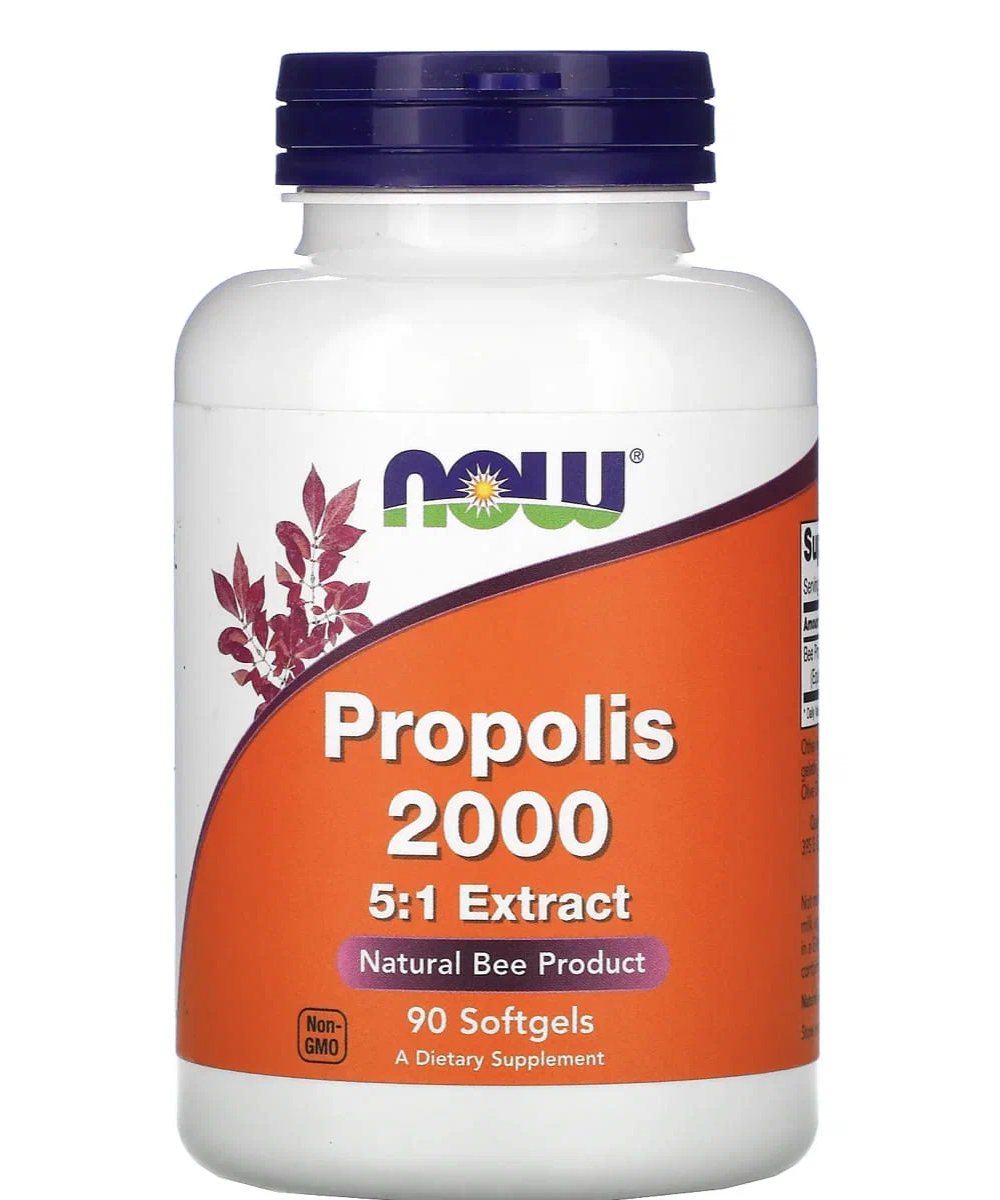 NOW Foods Magnesium Citrate, НАУ фудс Цитрат Магния 240 капсул